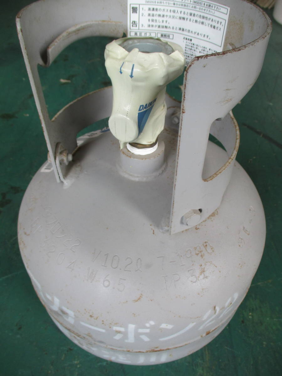 【傷や汚れあり】ダイキン 工業製新冷媒フロンガス R22(HCFC22) 10kg 未使用の落札情報詳細 - ヤフオク落札価格検索 オークフリー