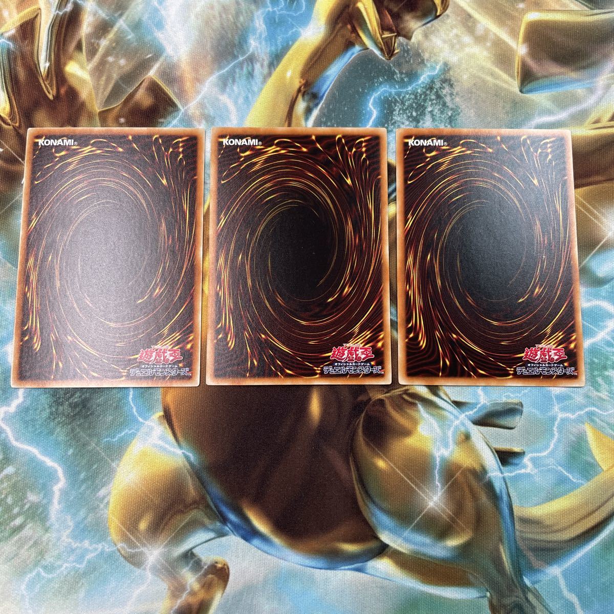 【全体的に状態が悪い】遊戯王 炎舞 天キ 20AP ノーマル 3枚セットの落札情報詳細 - Yahoo!オークション落札価格検索 オークフリー