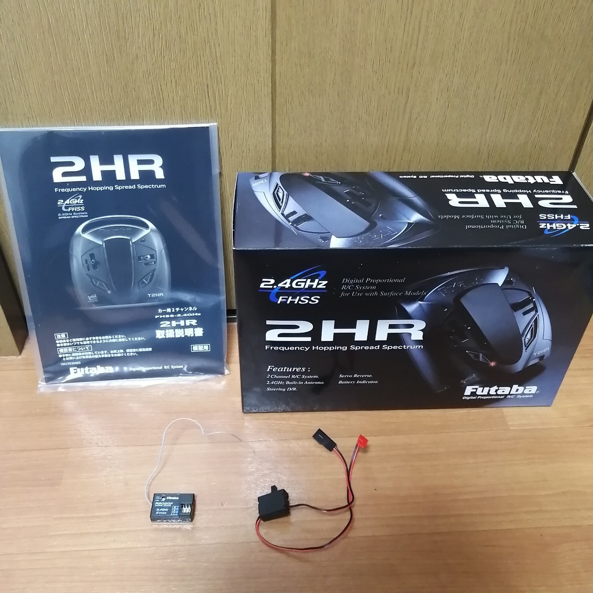 【やや傷や汚れあり】FUTABA 2HR 2.4G T-Rセット プロポ R202GF フタバの落札情報詳細 - Yahoo!オークション落札 ...
