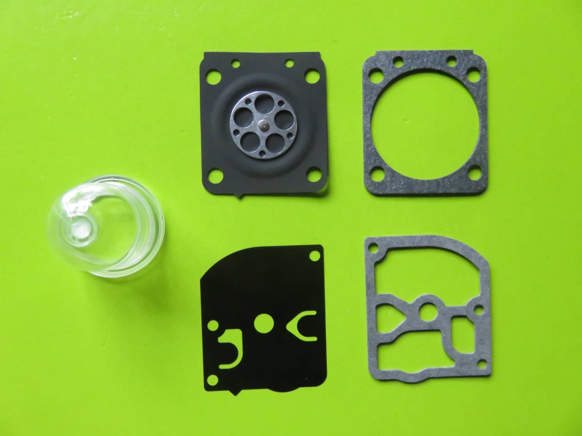 【未使用】スパイダーモア SP851! SP851A SP851AF SP852F AZ851 AZ851A AZ851AF ダイヤフラム GEH800 オーレック パッキン ガスケット ゴム ...