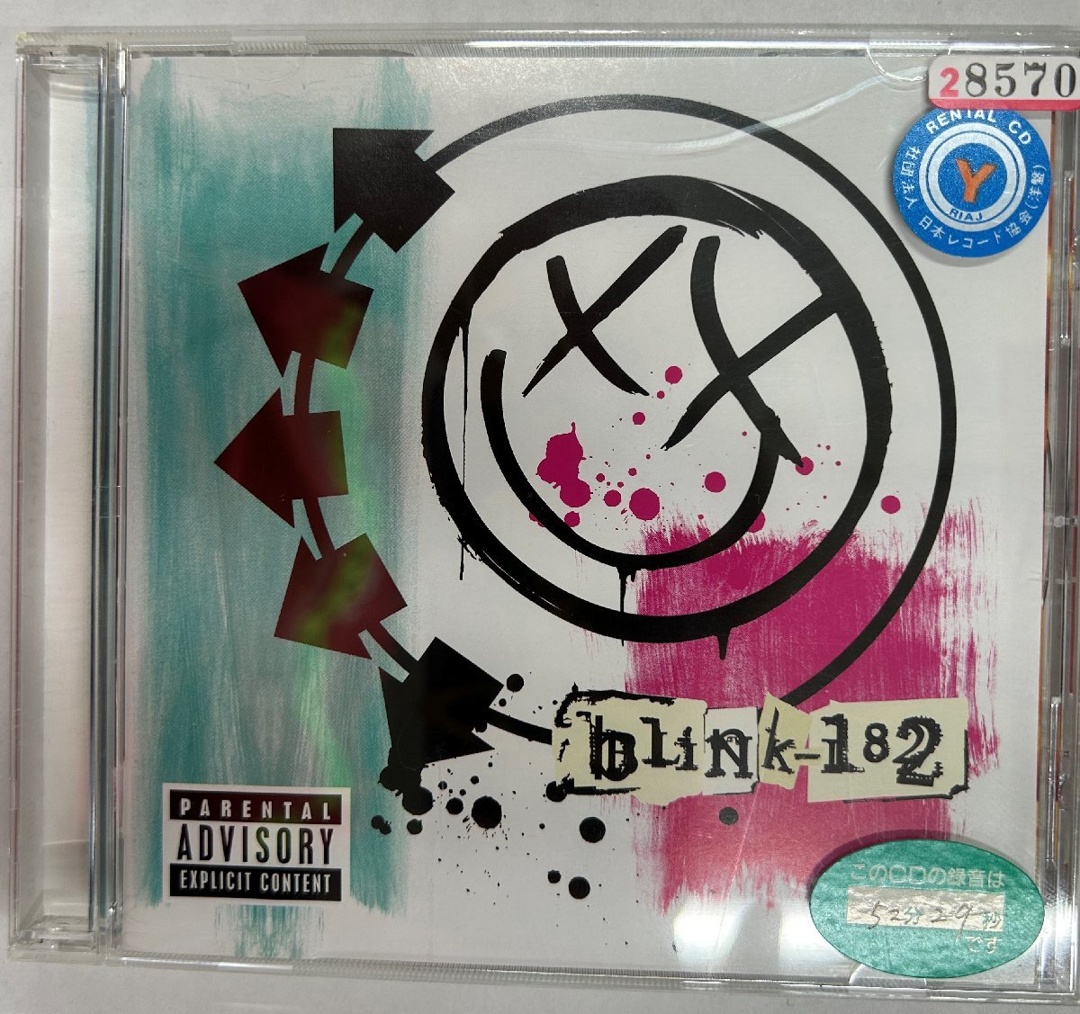 【目立った傷や汚れなし】【送料無料】cd47382 BLINK 182/blink-182（アルバム）/中古品【CD】の落札情報詳細 - Yahoo!オークション落札価格検索 オークフリー