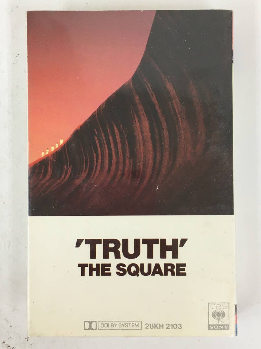 【傷や汚れあり】 S130 THE SQUARE ザ・スクェア TRUTH トゥルース カセットテープ の落札情報詳細 - ヤフオク落札価格 ...