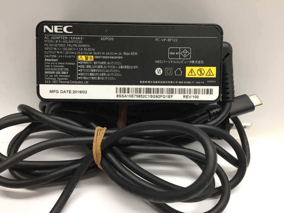 【傷や汚れあり】★NEC ★ACアダプター ★ADP009 PC-VP-BP122 ★20V 2.25A TYPE-C 電源ACアダプター ...