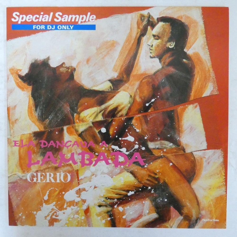 【やや傷や汚れあり】47030096;【国内盤/JPNオリジナル】Gerio, etc. / El Dancava A Lambadaの落札 ...