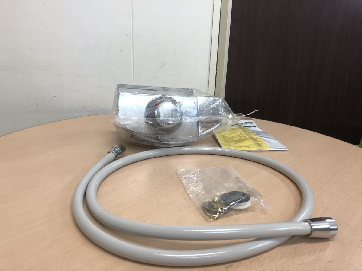 【未使用】【未使用保管品S5306】KVK サーモスタット式シャワー水栓 KF820(Z)の落札情報詳細 - Yahoo!オークション落札価格検索 オークフリー