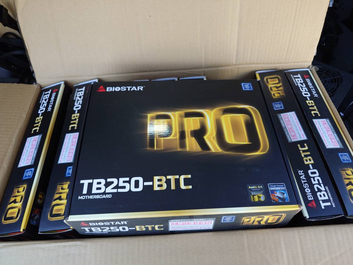 【未使用】【1円～】未使用品TB250-BTC BIOSTAR まとめて8個セット【売切】の落札情報詳細 - ヤフオク落札価格検索 オークフリー