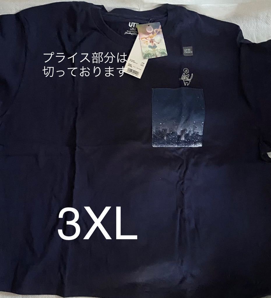 【未使用】送料無 新品未使用 セーラームーン ルナ Tシャツ 3XL ネイビー ユニクロ UNIQLO UTの落札情報詳細 - ヤフオク落札価格検索 オークフリー