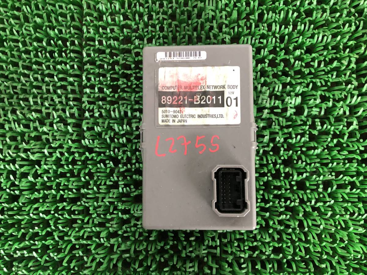 【やや傷や汚れあり】M2-1 ダイハツ ミラ L275S 純正 89221-B2011 5010-9042 CPU マルチプレックス ...