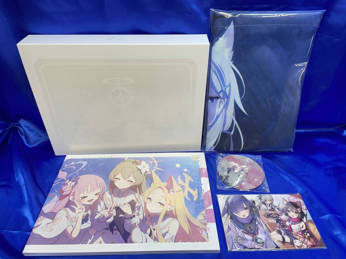 【未使用】【未開封】2nd Anniversary Treasure Box 「ブルーアーカイブ」 【タンブラー欠品】の落札情報詳細 ...