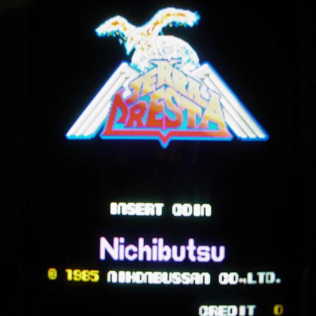 【新品未使用の改造品】未使用のTAITOタイトー NESYS筐体JAMMA仕様7913in1（改）基盤付の落札情報詳細 - ヤフオク落札価格検索 オークフリー