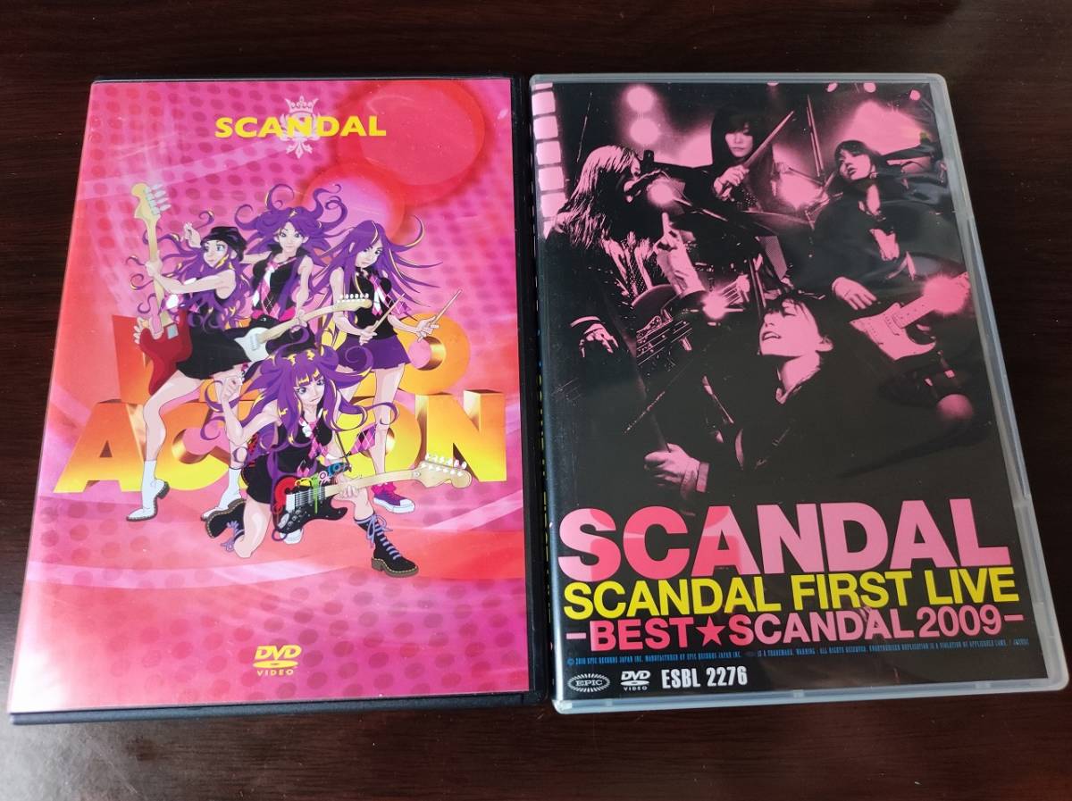 【やや傷や汚れあり】【即決】【送料無料】 中古音楽DVD 2本セット SCANDAL 「VIDEO ACTION」 「SCANDAL FIRST LIVE -BEST SCANDAL 2009 ...