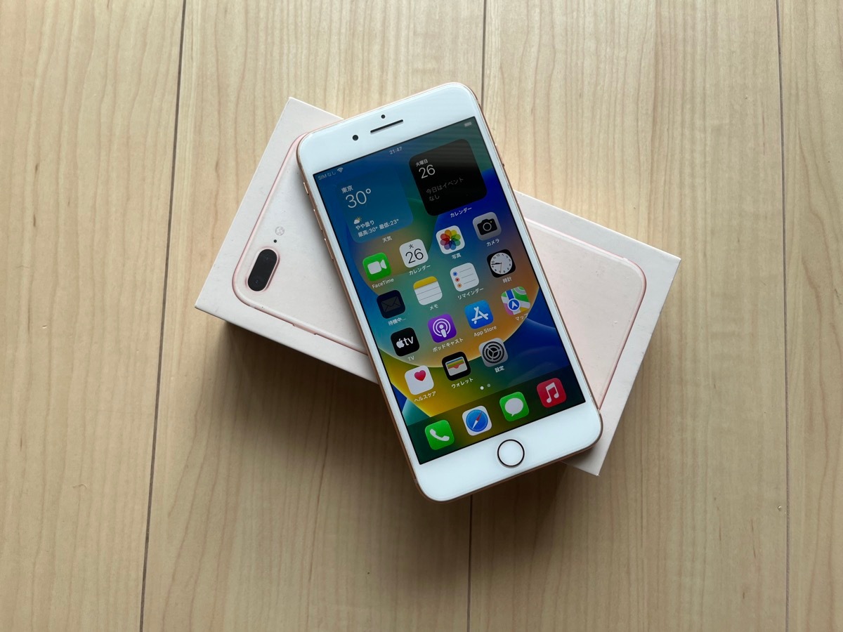 【目立った傷や汚れなし】 Apple iPhone8 Plus 64GB ゴールド 目立つキズなし 完動品 SIMロック解除済 の落札情報詳細 - ヤフオク落札価格検索 オークフリー