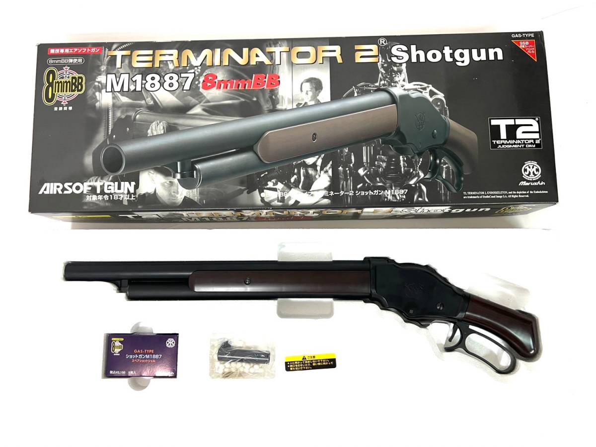 【やや傷や汚れあり】TERMINATOR 2/ターミネーター Shotgun/ショットガン M1887 8mmBB AIR SOFT GUN/エアソフトガン T2 ガスタイプ ガスガン トイ ...