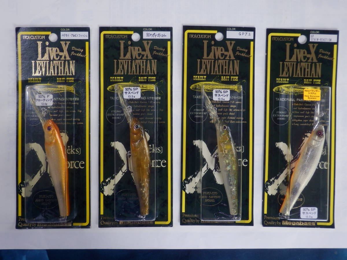 【未使用】MEGABASS メガバス LIVE-X ライブX LEVIATHAN リバイアサン 未開封 4コ セット 送料込みの落札情報詳細 ...