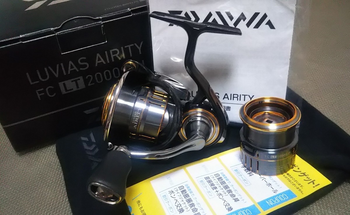 【目立った傷や汚れなし】送料無料！ ダイワ 21ルビアス エアリティ FC LT2000S−H 1000S−Pの替スプール付き DAIWA LUVIAS AIRITY【MADE IN ...