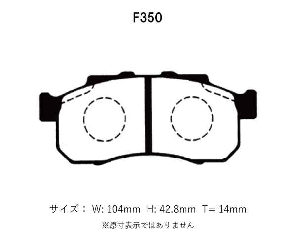 【未使用】Project Mu プロジェクトミュー ブレーキパッド レーシングN+ フロント用 トゥデイ JA4 H5.1～H9.6の落札情報詳細 - Yahoo!オークション落札価格検索 ...