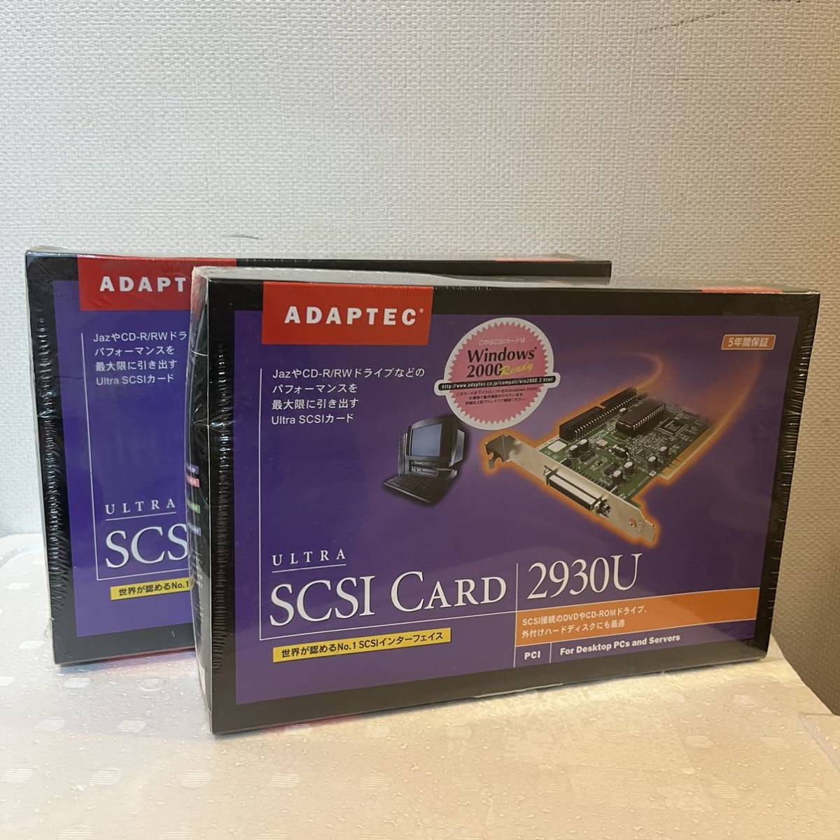 【未使用に近い】2箱セット 未開封 アダプテック Adaptec SCSI CARD 2930U Ultra SCSI AHA-2949U ...