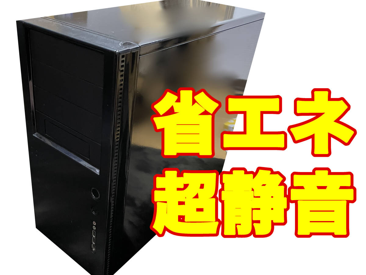 【目立った傷や汚れなし】自作パソコン PCケース ANTEC SOLO i3 2100T メモリ8GB ASUS P8H67-V サーバー用 ...