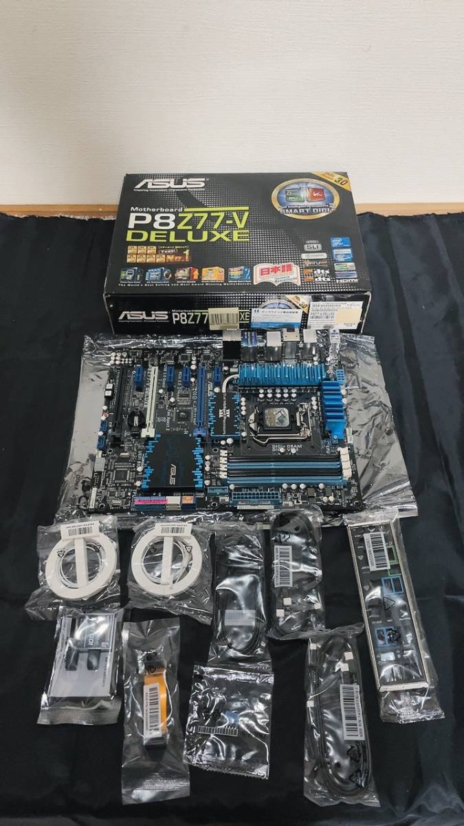【目立った傷や汚れなし】ASUS P8Z77-V DELUXE IOパネル付属 LGA1155 ATXマザーボードの落札情報詳細 - ヤフオク落札価格検索 オークフリー