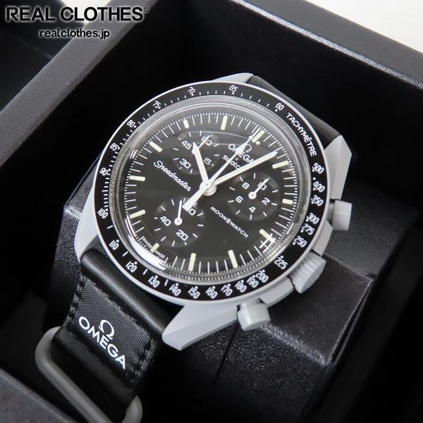 【目立った傷や汚れなし】【保証期間内】OMEGA×Swatch/オメガ×スウォッチ Mission to the Moon スピードマスター 腕時計/SO33M100 /000の落札情報詳細 ...