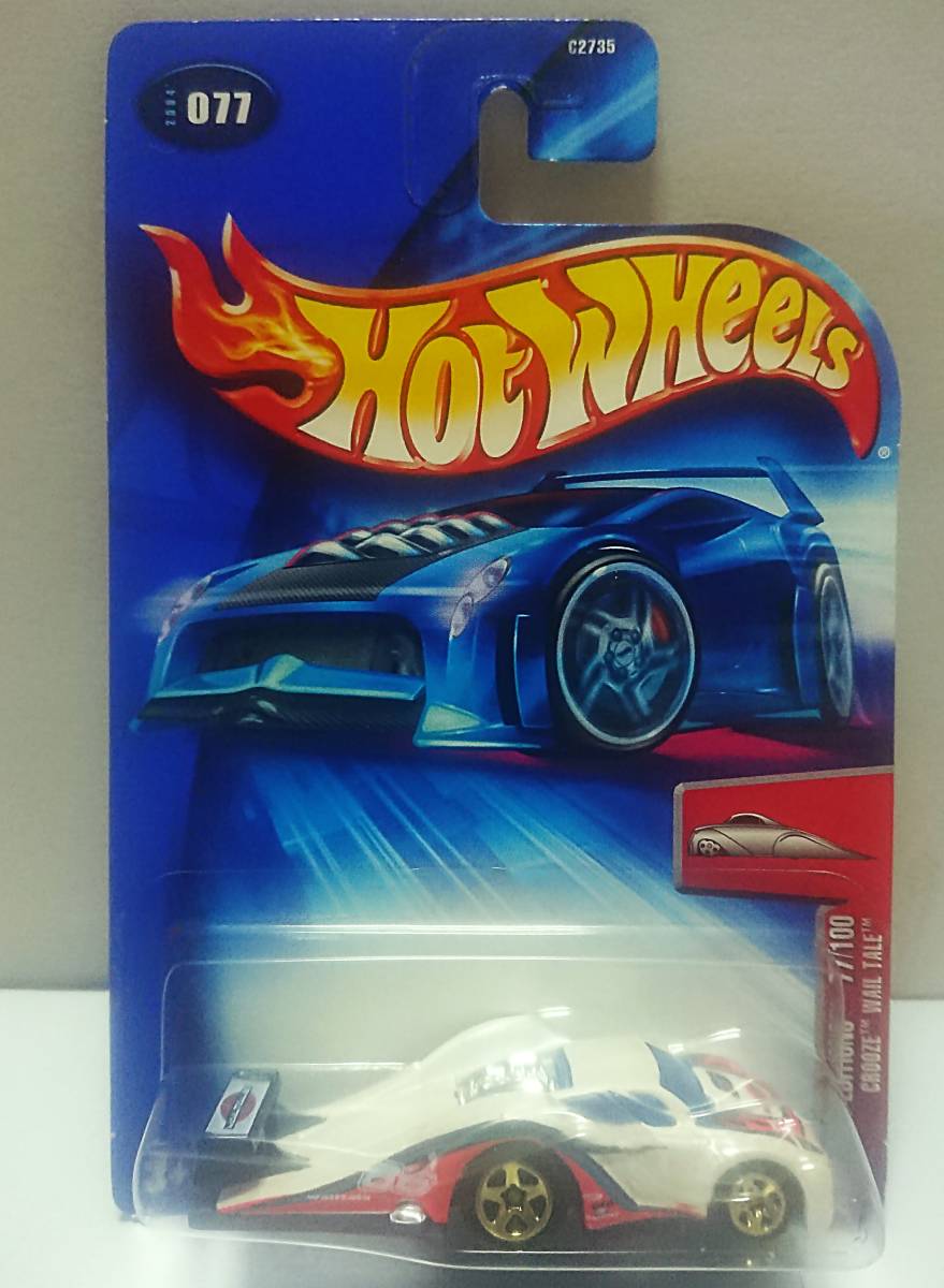【未使用】旧版 HW クローゼ CROOZE WAIL TALE 2004年 ファーストエディション ホットウィール 検索 PORSCHE ...