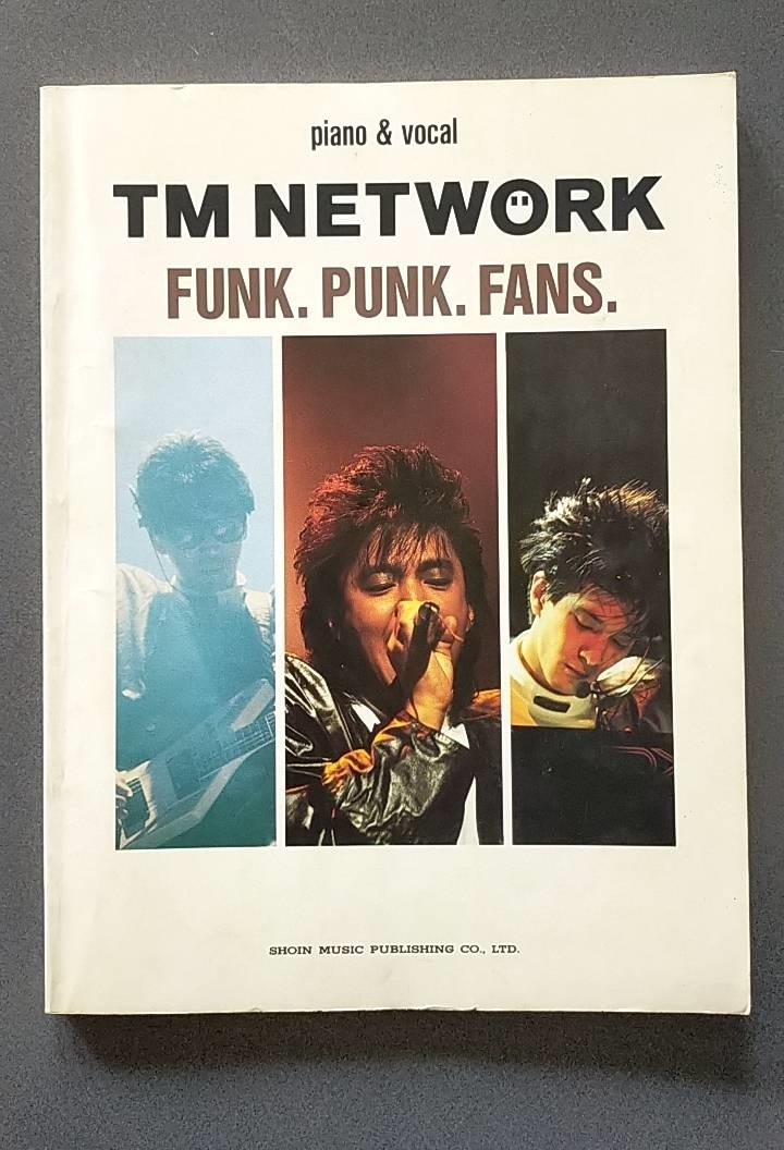 【傷や汚れあり】TM NETWORK FUNK.PUNK.FANS.（ピアノ＆ボーカル：楽譜）の落札情報詳細 - ヤフオク落札価格検索 オークフリー