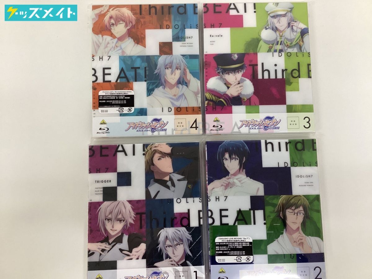 【傷や汚れあり】【未開封/開封済み】 ブルーレイ アイドリッシュセブン 3rd BEAT! 1〜4巻 Blu-rayの落札情報詳細 - ヤフオク落札価格検索 オークフリー