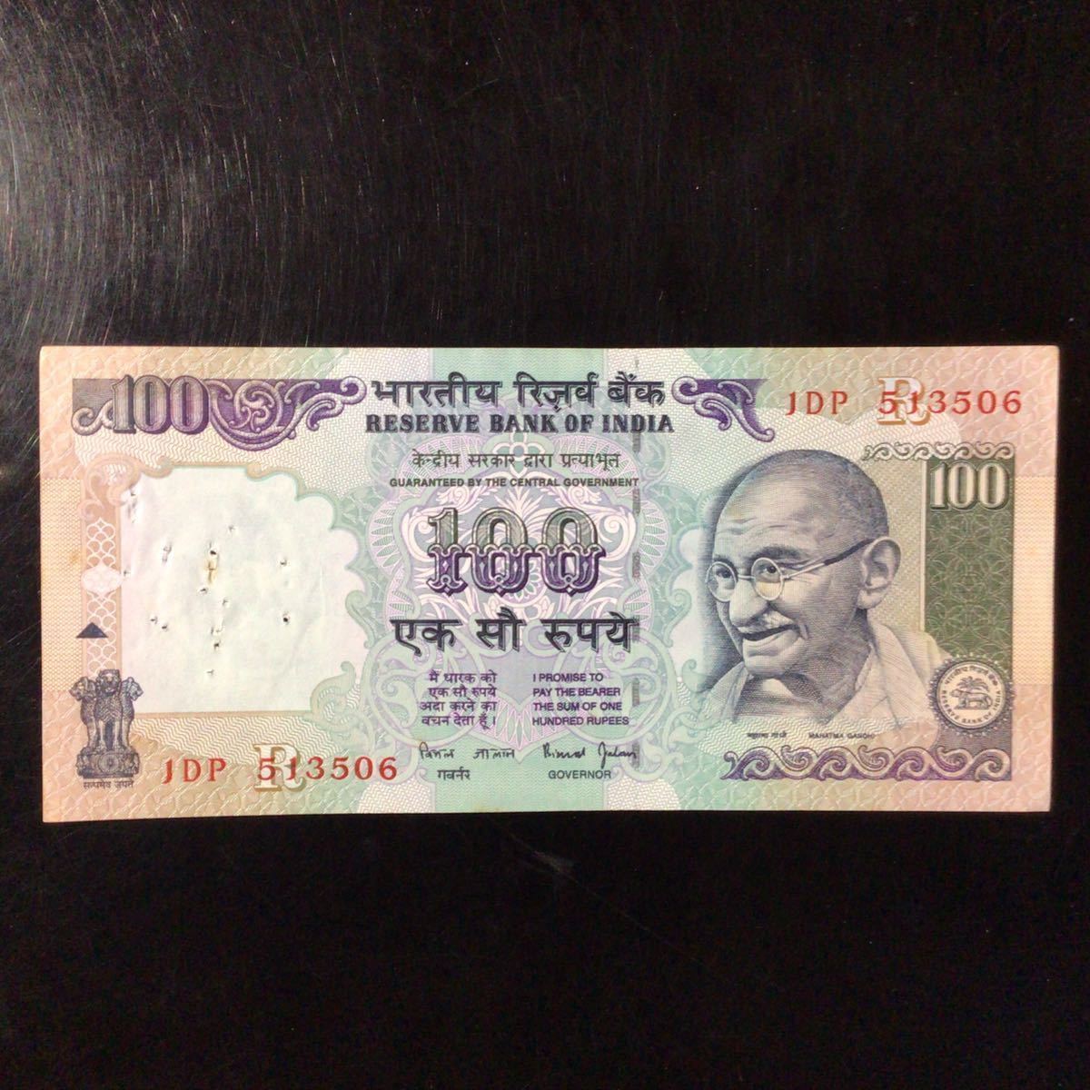 【やや傷や汚れあり】World Paper Money INDIA 100 Rupees【1996】『Letter R』の落札情報詳細 ...
