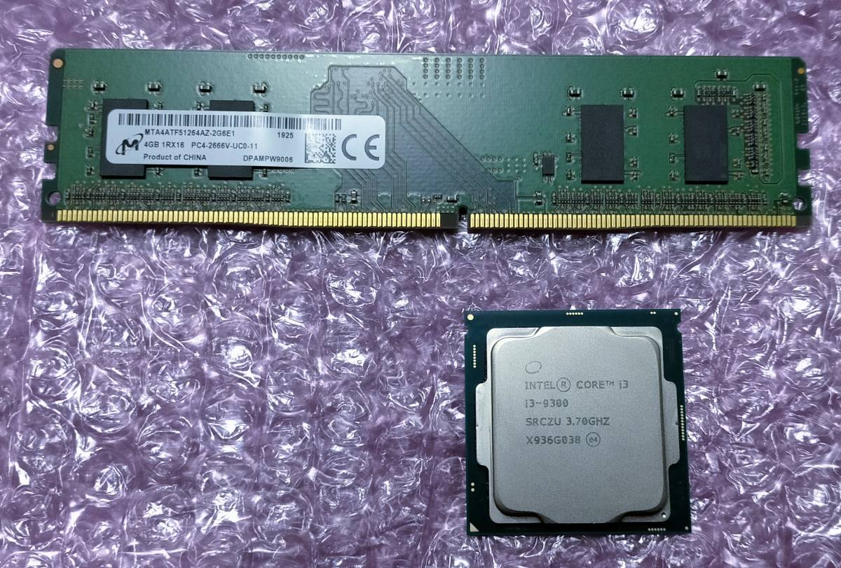 【目立った傷や汚れなし】Intel Core i3-9300 DDR4 2666 4GB 動作良好の落札情報詳細 - ヤフオク落札価格検索 ...