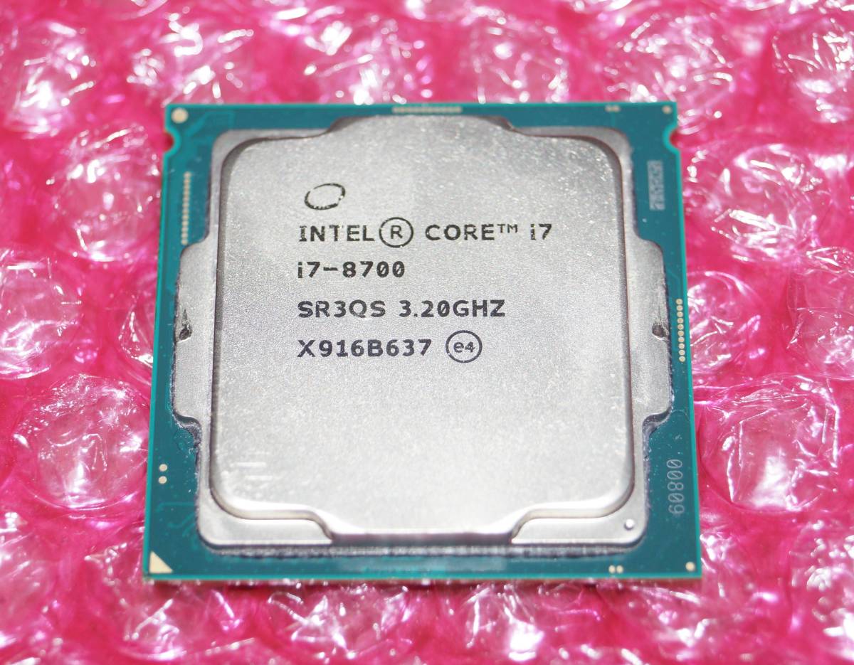 【傷や汚れあり】Intel Core i7 8700 中古ジャンクの落札情報詳細 - ヤフオク落札価格検索 オークフリー