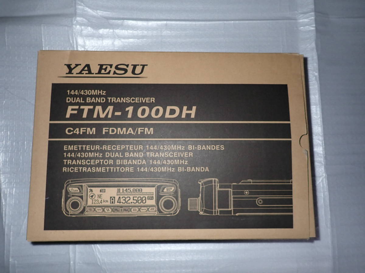 【やや傷や汚れあり】YAESU FTM-100DH DIGITAL/ANALOG TRANSCEIVER 144/430デュアルバンド【中古 ...