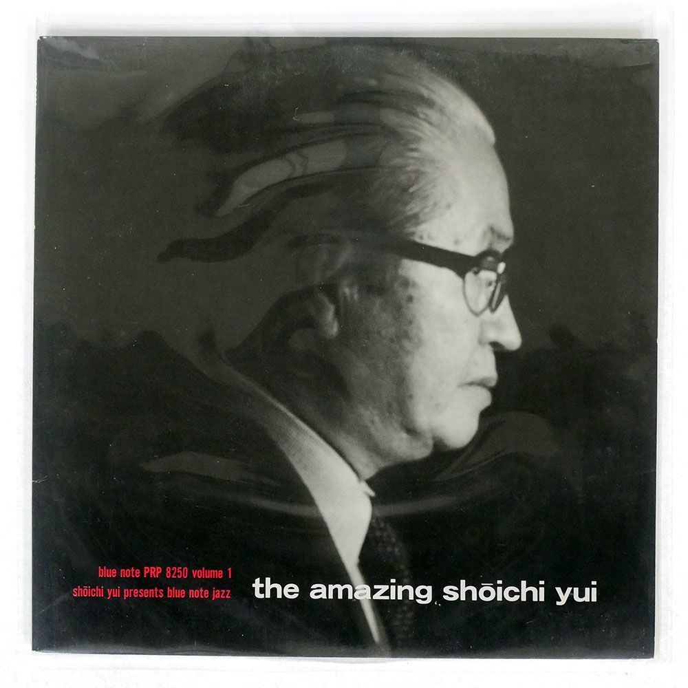 【やや傷や汚れあり】プロモ SHOICHI YUI/AMAZING SHICHI YUI VOLUME 1/BLUE NOTE PRP8250 ...
