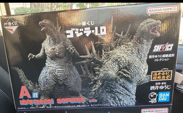 【未使用】一番くじ ゴジラ -1.0 A賞 ゴジラ（2023） SOFVICSの落札情報詳細 - ヤフオク落札価格検索 オークフリー