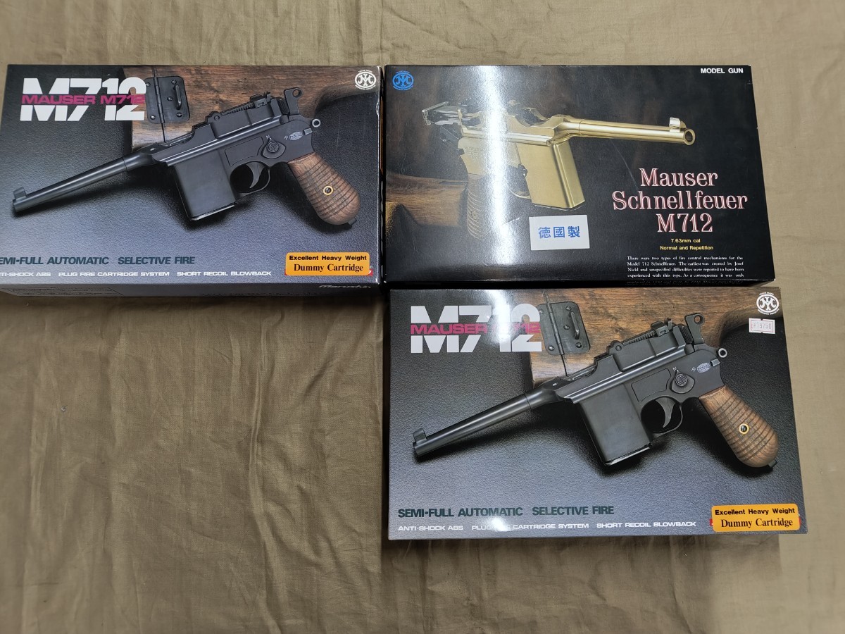 【傷や汚れあり】マルシン モーゼル M712 まとめ！の落札情報詳細 - ヤフオク落札価格検索 オークフリー