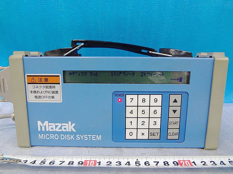 【傷や汚れあり】Mうな2459 ヤマザキ MAZAK マザック マイクロディスクシステム MICRO DISK SYSTEM 通電確認済の落札 ...