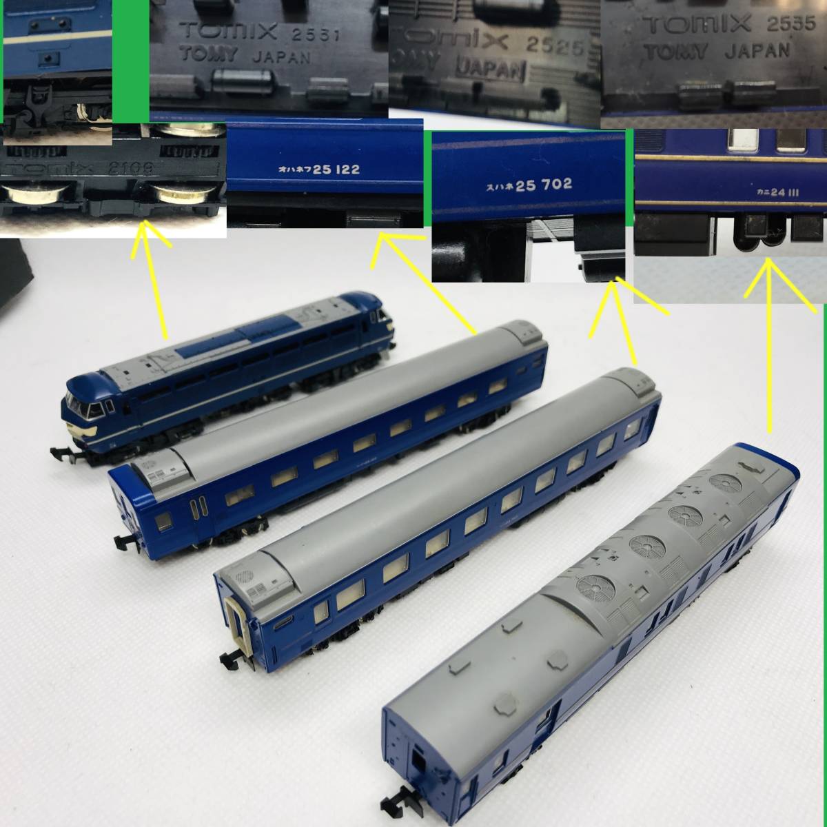 【未使用】【313】Oゲージ 旧国鉄車両素材 制作途中の落札情報詳細 - ヤフオク落札価格検索 オークフリー