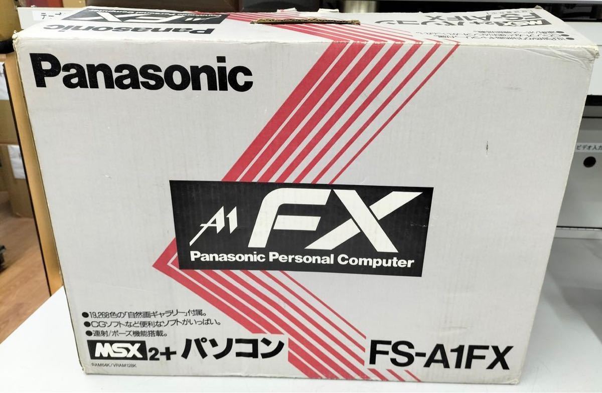 【目立った傷や汚れなし】Panasonic パナソニック MSX2+ FS A1FX 本体の落札情報詳細 - Yahoo!オークション落札価格 ...
