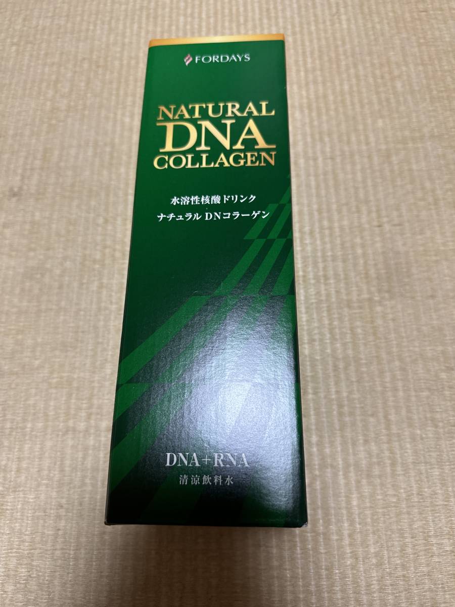 【未使用】【未開栓】日本製 FORDAYS NATURAL DNA COLLAGEN 水溶性核酸ドリンク ナチュラル DNコラーゲン DNA ...