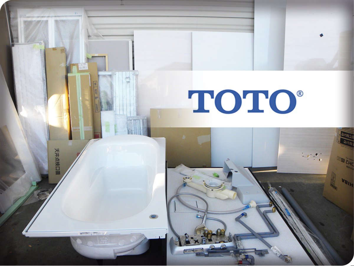 【未使用に近い】 展示品 未使用品 TOTO SAZANA/サザナ 1616 AL システムバスルーム/ユニットバス 120万 ymm1268kの落札情報詳細 - ヤフオク落札価格検索 オークフリー
