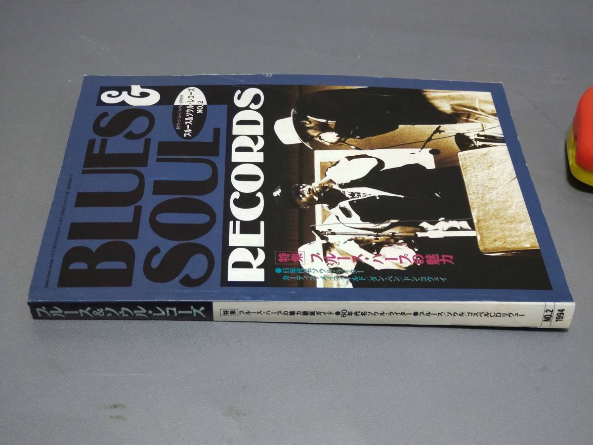 【傷や汚れあり】d0677 「ブルース＆ソウル・レコ－ズ Blues & Soul Records 」No.2 ブルース・ハープの魅力の落札情報詳細 - Yahoo!オークション落札価格検索 ...
