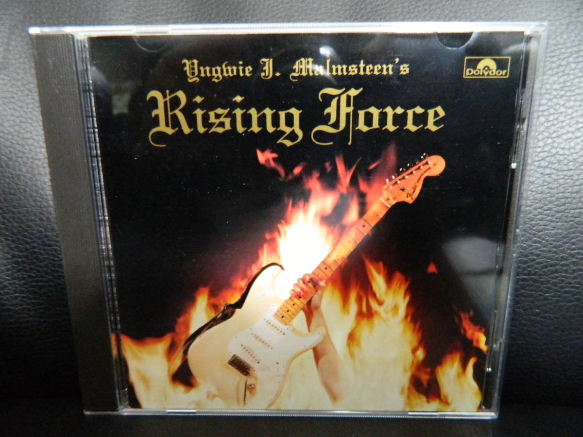 【やや傷や汚れあり】(31) YNGWIE J.MALMSTEE / RISING FORCE 日本盤 ジャケ傷み、汚れ、日本語解説 経年の汚れありの落札情報詳細 - ヤフオク落札価格検索 ...