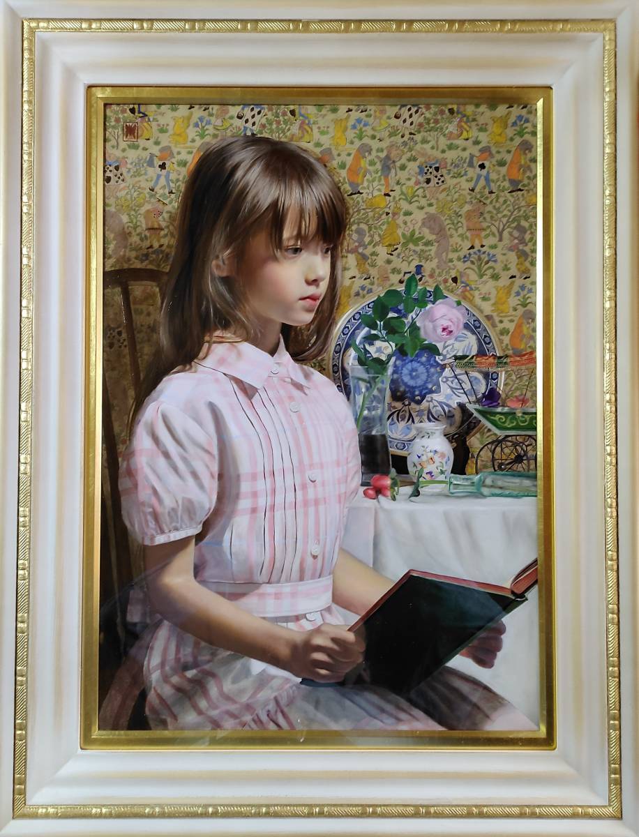 【未使用】福田宏樹 （新作) *不思議な物語(Eden V）*Art Renewal Center(米国) 準会員 Associate ...