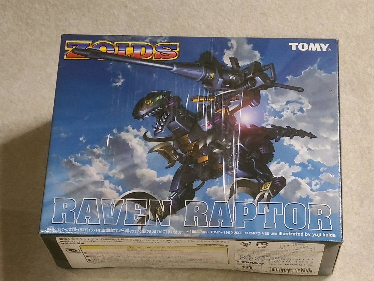 【目立った傷や汚れなし】ゾイド レイヴェンラプター 未組立 ZOIDS RAVEN RAPTORの落札情報詳細 - ヤフオク落札価格検索 オークフリー