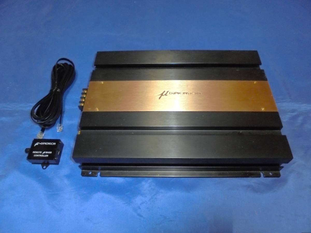 【やや傷や汚れあり】★高級アンプ μDIMENSION ミューディメンション μ-Jr 5.41x 390W 5ch HiFi 高音質 動作 ...