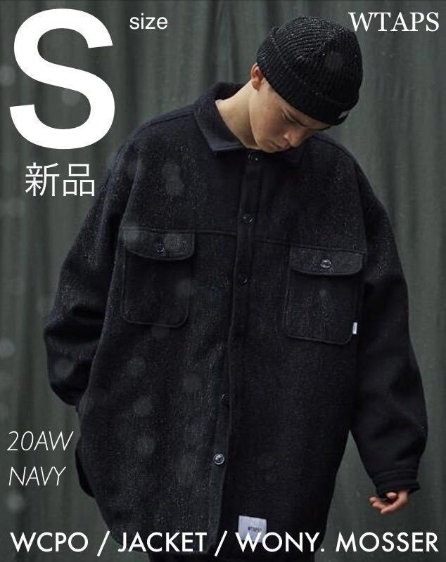 【未使用】1円〜【新品未使用】20AW WTAPS WCPO JACKET WONY MOSSER NAVY ネイビー Sサイズ ( ダブルタップス NEIGHBORHOOD シャツジャケット ...