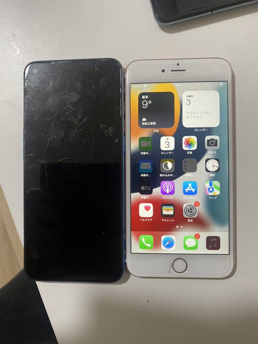 【全体的に状態が悪い】【中古・ジャンク】液晶割れ コネクター接触不良 スピーカー不良 Apple iPhone 6s 64GB au シルバー NW利用制限〇 本体 2 A-27627の落札 ...