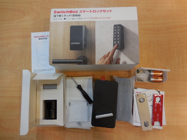 【目立った傷や汚れなし】SwitchBot スマートロックセット W1601702 現状品 指紋開錠 スマホ開錠 パスコード開錠 NFC開錠 Apple Watch開錠 #42733の落札情報 ...
