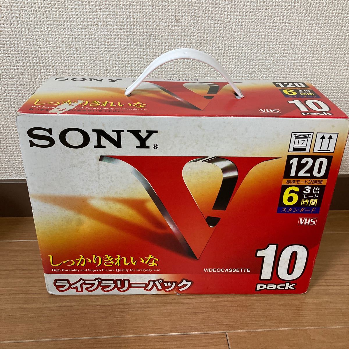 【未使用】【未開封】SONY VHS 120分 ビデオテープ 10pack ライブラリーパック/10T120VLの落札情報詳細 - Yahoo!オークション落札価格検索 オークフリー
