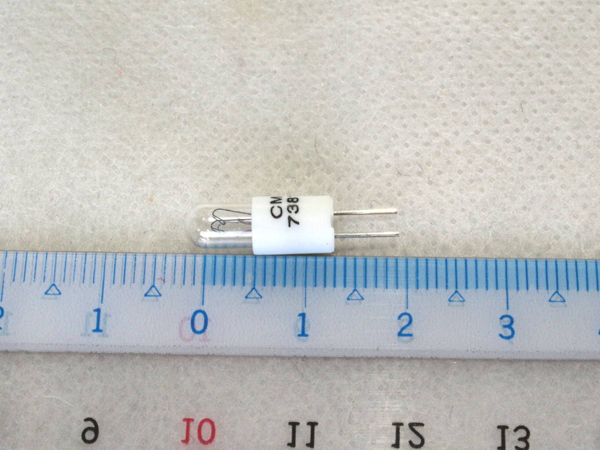 【未使用】即決 McIntosh マッキントッシュ 7381 1個～9個 電球 ランプ 補修用の落札情報詳細 - Yahoo!オークション落札価格検索 オークフリー