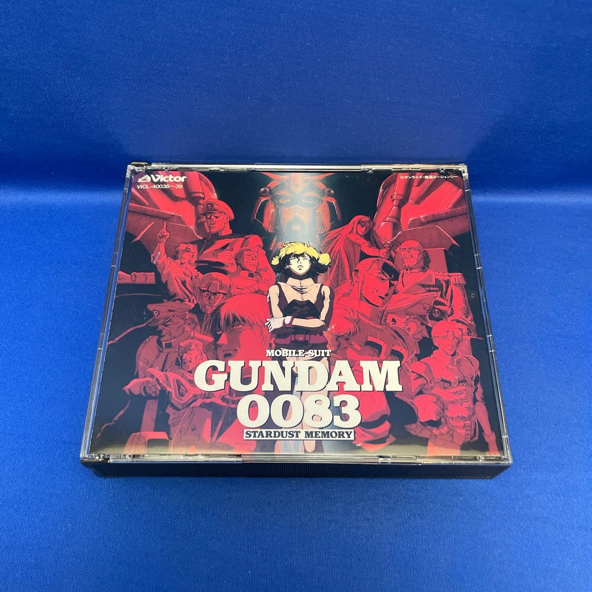 【やや傷や汚れあり】機動戦士ガンダム0083 STARDUST MEMORY スターダストメモリー オリジナル サウンドトラック ボックス ...